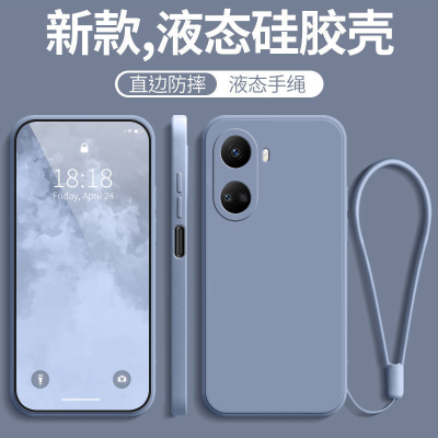 适用华为nova10SE硅胶新款保护壳
