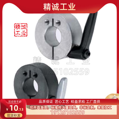 不锈钢环带把手侧面安装孔型SSCJKL SSCJKM16 20 25 30