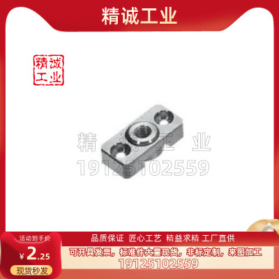 浮动接头法兰安装型 代替米思米低硬度薄型FJCF FJCFM FJCFSFJCFT