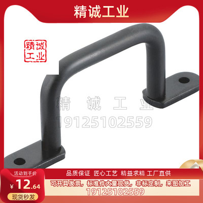 替换米思米 UWASN160 UWASN200 UWASN250 UWASN110 终身保修