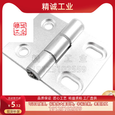 铝合金品质保证工厂直供