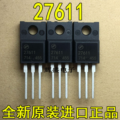 原装 2761I 27611 AP2761I-A A27G11 TO-220F 电视机开关管三极管