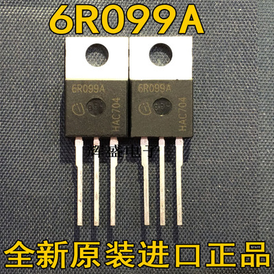 6R099A IPP60R099CPA  全新现货TO-220 600V 31A 满百包邮 可直拍