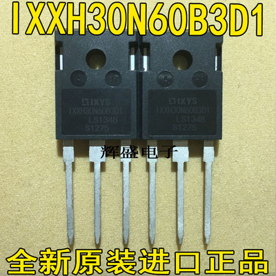 全新IGBT管 IXXH30N60C3D1 IXXH30N60B3D1 IXGH30N60AU1 30A600V