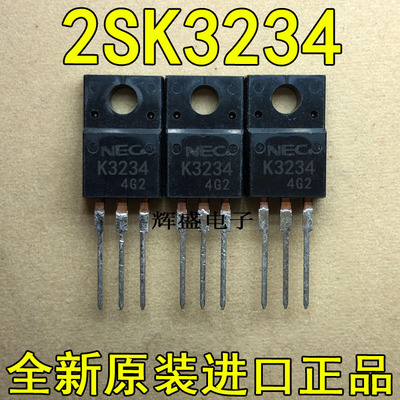 2SK32342SK32362SK3255