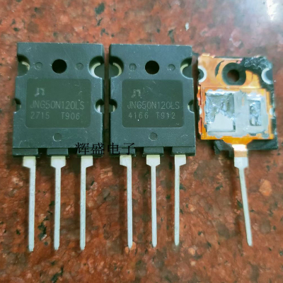 全新 JNG50N120LS 1200V50A 电焊机逆变IGBT管 可替 FGL40N120AND