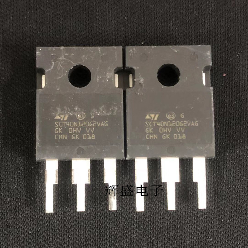 拆机原字 SCT40N120G2VAG 33A 1200V 升级C2M0080120 碳化硅MOS管_虎窝淘