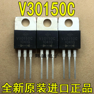 全新原装进口 V30150C VISHAY TO-220 肖特基二极管 30A 150V