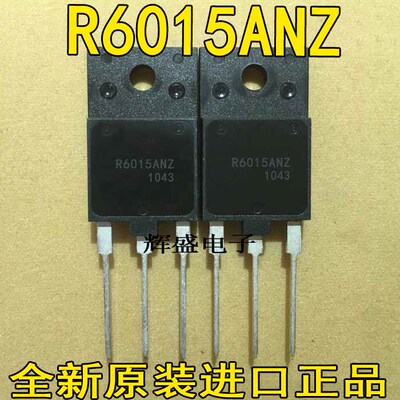 R6015ANZR6020ANZR6025ANZ