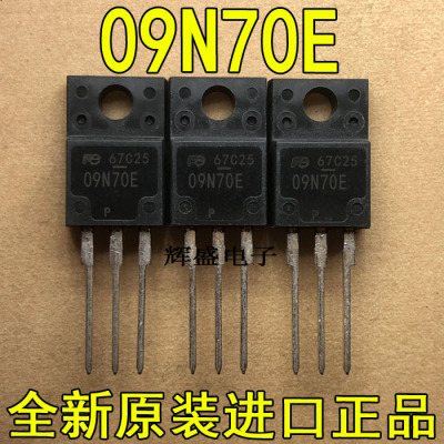 09N70E09N70F09N70I09N70P