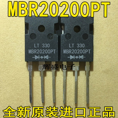 MBR20200PTMBR30100PT