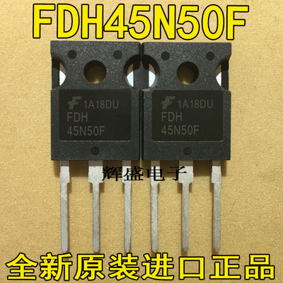 FDH45N50FFDH047AN08A0