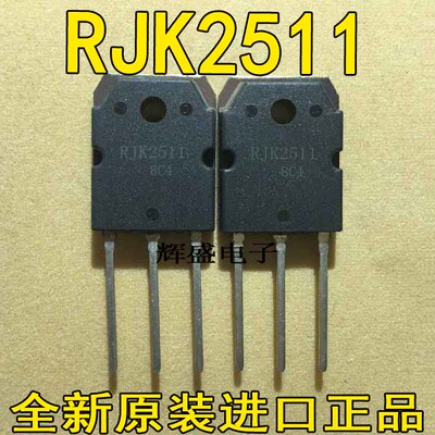 RJK2511RJK6020RJP30E2