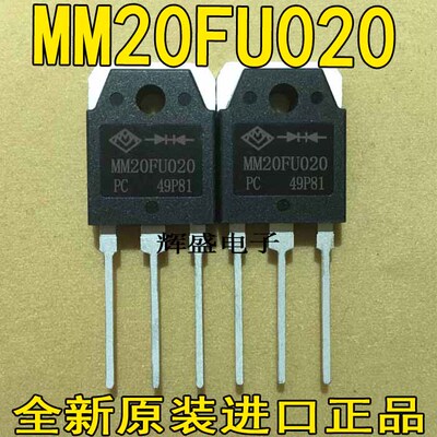 MM20FU020MM30F040MTP3N60E