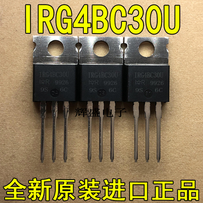 IRG4BC30UIRG4BC30UDIRG6I320U