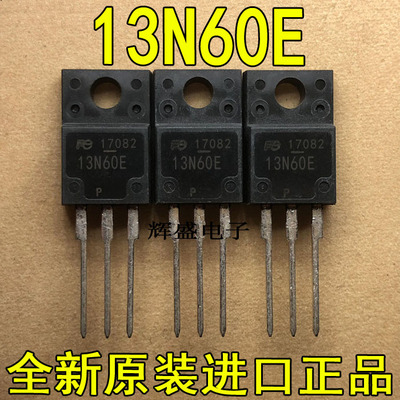 13N60E13N80K513NM60N14N25G