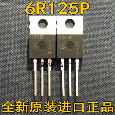 全新进口场效应 IPP60R125CP 丝印 6R125P N沟道 25A 650V TO-220