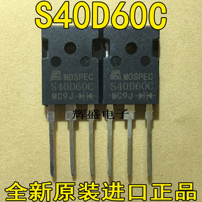 S40D60CS40HC3S40SC4SS40SC10