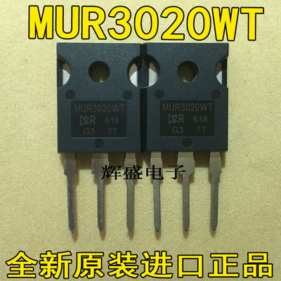 MUR3020WT/MUR3040WT/MUR3060WT/MM20FU020/MM30F060/MM40FU020