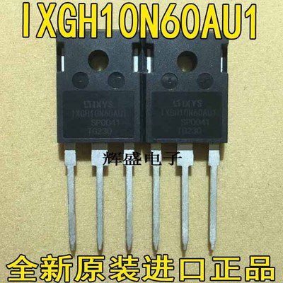 IXGH60N60C3D1/48N60C3D1/28/30/31/19/40/50/72N60A3/BD1/B2/CD1
