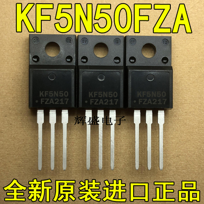 全新KF5N50 KF5N50FZA KEC TO-220F N通道 功率MOSFET 5A 500V