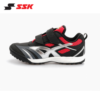 SSK棒球训练碎钉鞋成人儿童