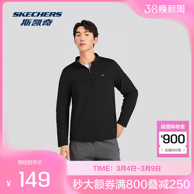 斯凯奇官方outlet 秋季新款男子针织外套常规版型