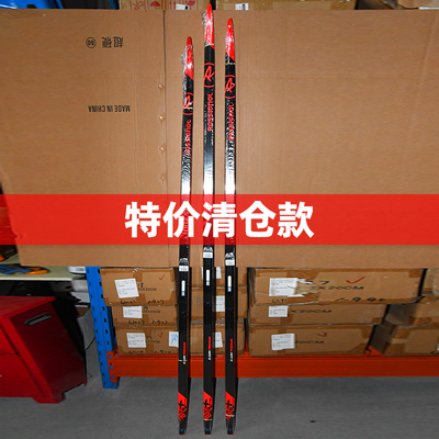 ROSSIGNOL越野滑雪板金鸡双板