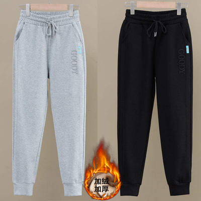 新款加绒加厚裤子女冬季韩版宽松束脚显瘦松紧腰休闲长裤哈伦卫裤