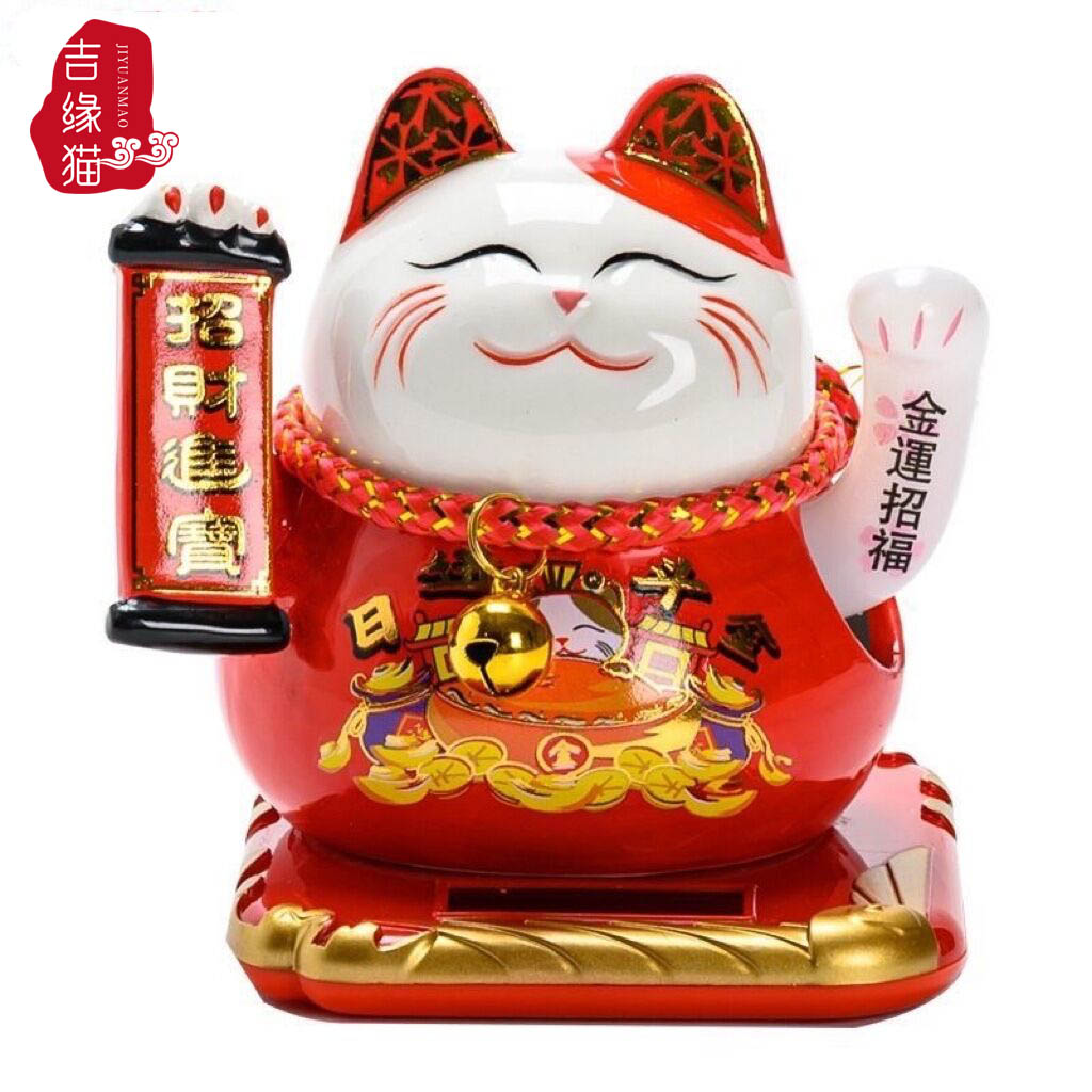 国潮宫廷招财猫小摆件店铺前台开业礼品陶瓷创意客厅装饰礼品