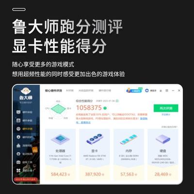 游戏显卡RX5700XT8G独立GDDR6服务器大模型运算渲染推理电竞