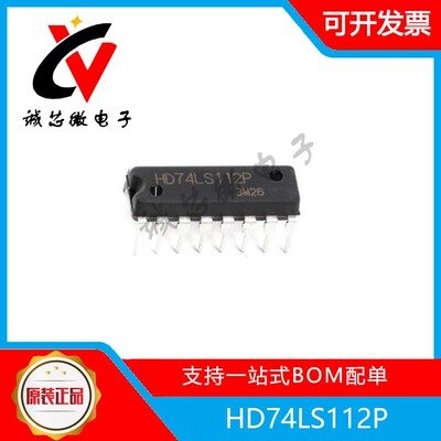 封装预置清除触发全新