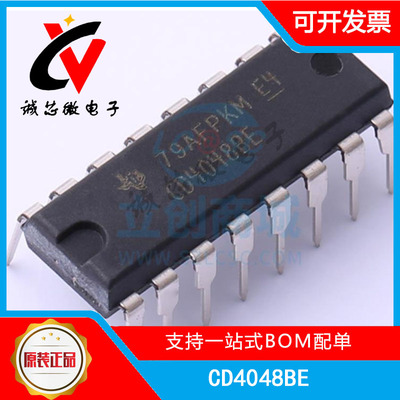 CD4048BE逻辑-栅极和逆变器