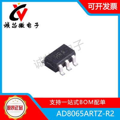 ADIAD8065ARTZ-R2FET输入运放