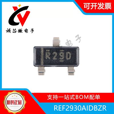 REF2930AIDBZR电压基准芯片