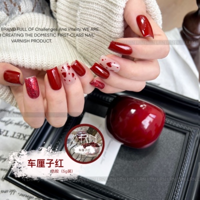 LRN车厘子红秋冬纯色高级耐看显白百搭高饱和奶油质地一笔流平