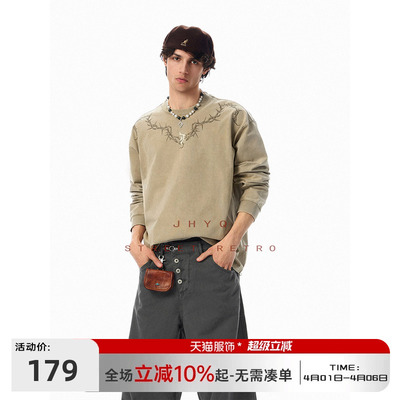 JHYQ春季美式320g水洗长袖T恤