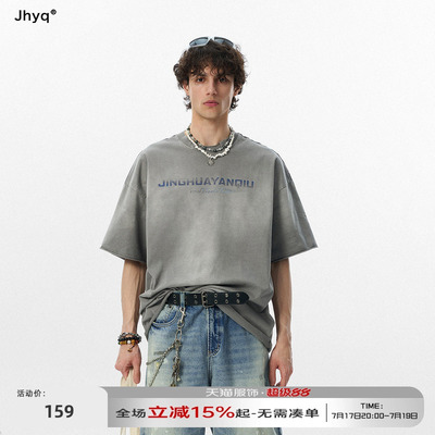 JHYQ美式水洗渐变印花短袖T恤