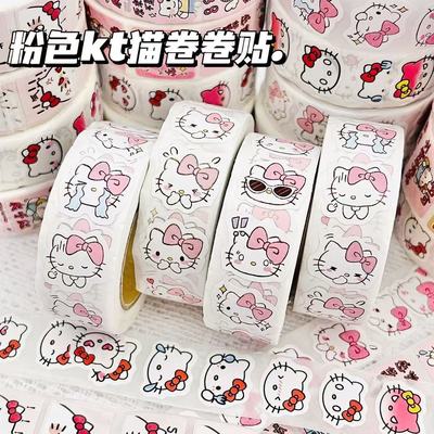 新款可爱大头kt猫表情卷卷贴