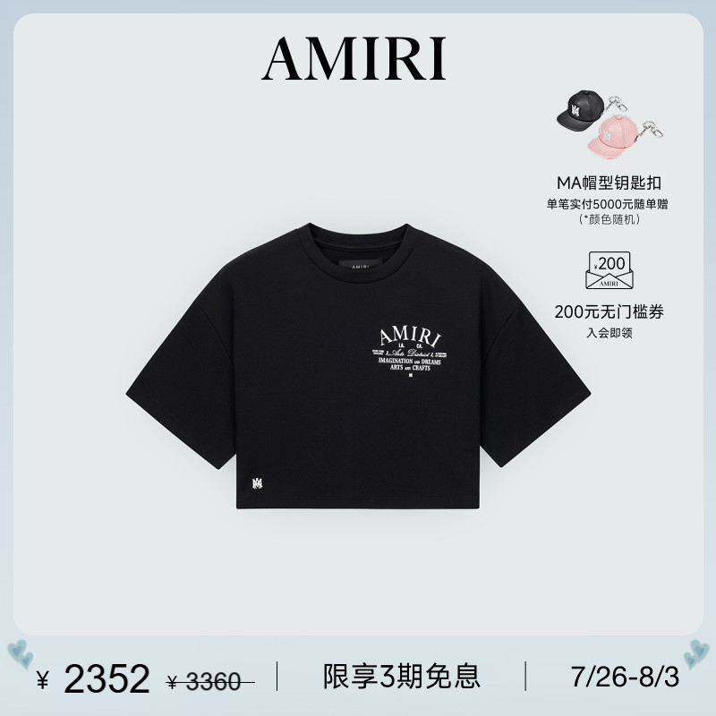 AMIRI 夏季女装系列 棉质LOGO印花短款短袖T恤