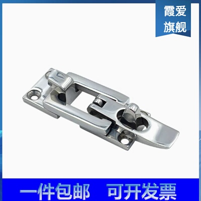 HGA53-28中载型带挂锁孔