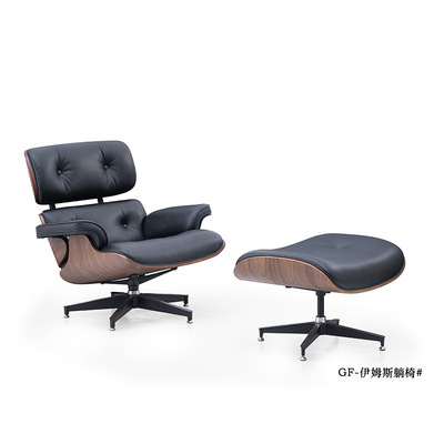 伊姆斯躺椅单人真皮椅轻奢Eames设计师休闲椅可旋转懒人书房椅子