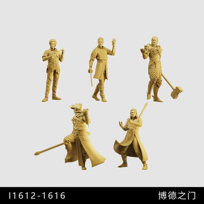 【博德之门】邪念 盖尔 威尔 DND1/64小人偶模型手办1:43微缩白模
