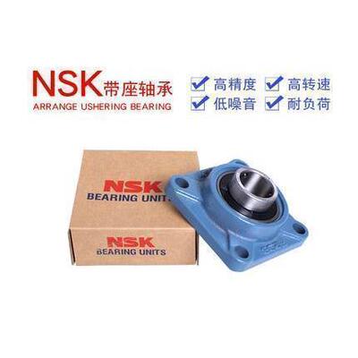 日本进口外球面带座轴承NSK方形座 UCF209 UCF210 UCF211 UCF212