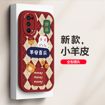 OPPOK7xTPU中国风手机壳防摔