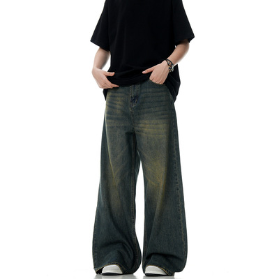 【特价·冲量】Cleanfit·美式猛男Verborgen复古黄泥染牛仔裤美