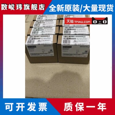 6GK1500-0FC10全新西门子DP接头180度Profibus总线连接器300插头