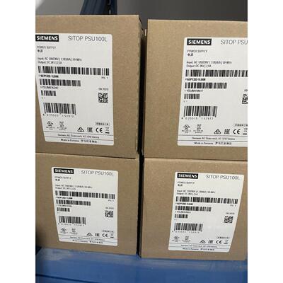 西门子6EP1333-1AL12/6EP1334-1AL12/6ES7307-1EA80-0AA0原装正品