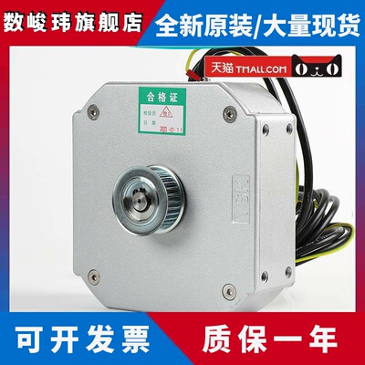 DO3000电梯门电机马达PM61842D 81855D 81842适用康力西子奥的斯