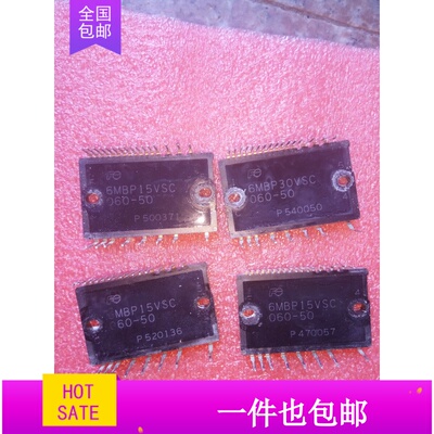 6MBP15VSC060-50 6MBP30VSC060-50 6MBP20VSC060-50 PS2124344